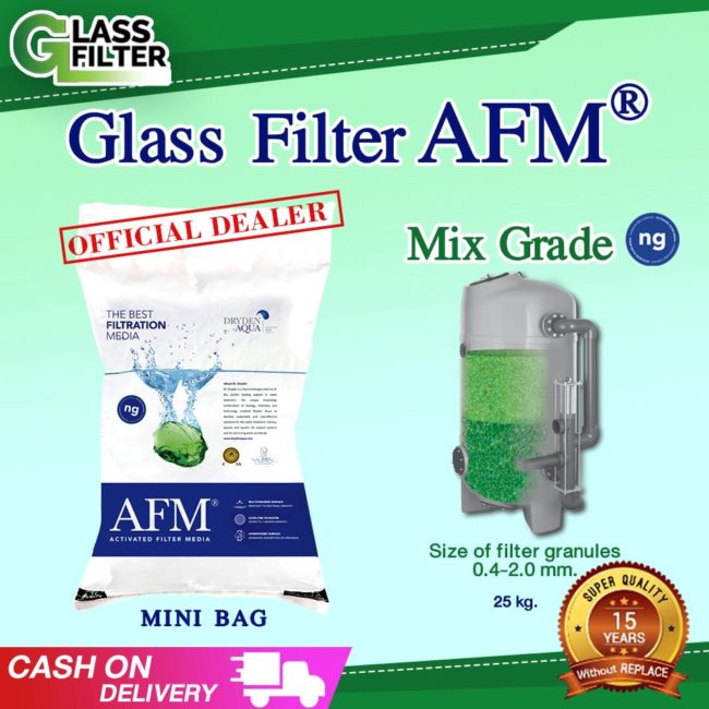 Activated Filter Media - AFM® Grade 1 NG