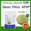 Activated Filter Media - AFM® Grade 1 NG Weight 25 kg