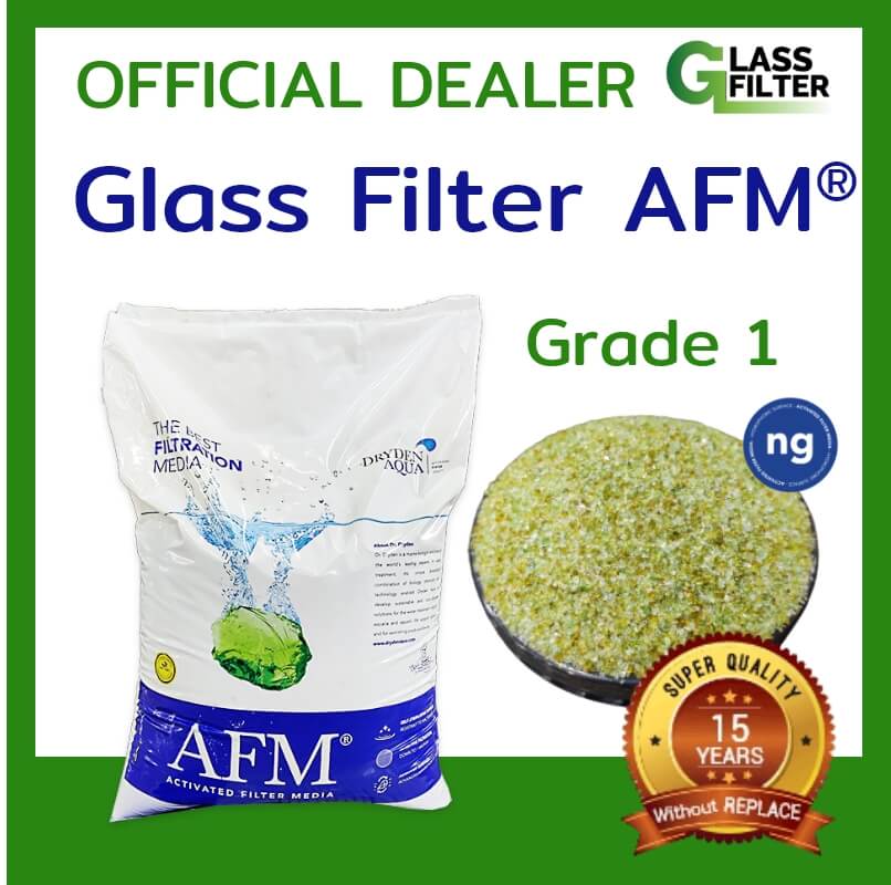 Activated Filter Media - AFM® Grade 1 NG Weight 25 kg