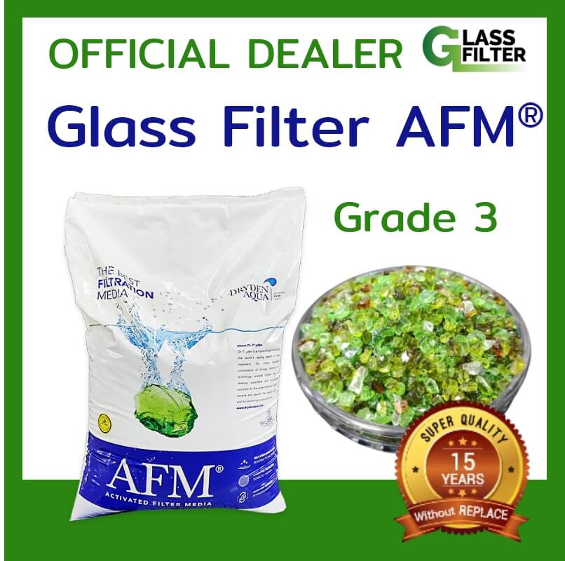 Replacement for sand - AFM® Grade 3 Weight 25 kg