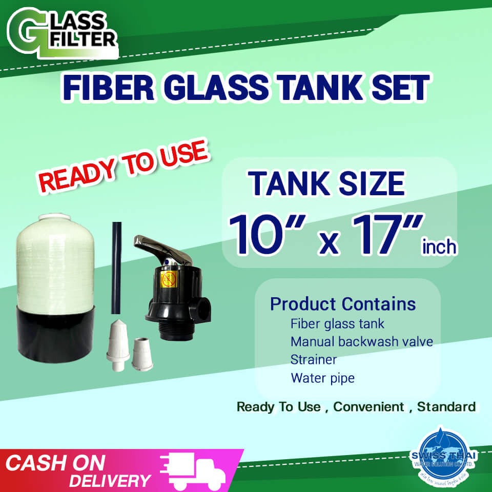 Fiber glass tank set