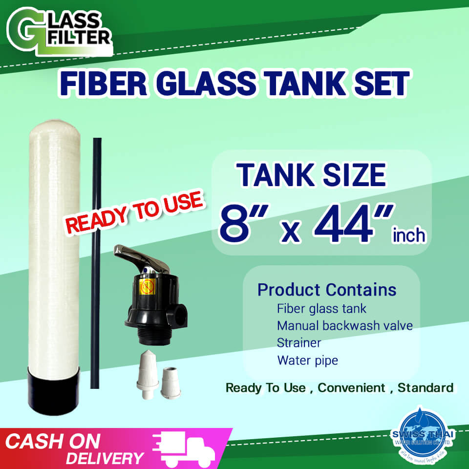 Fiber glass tank set