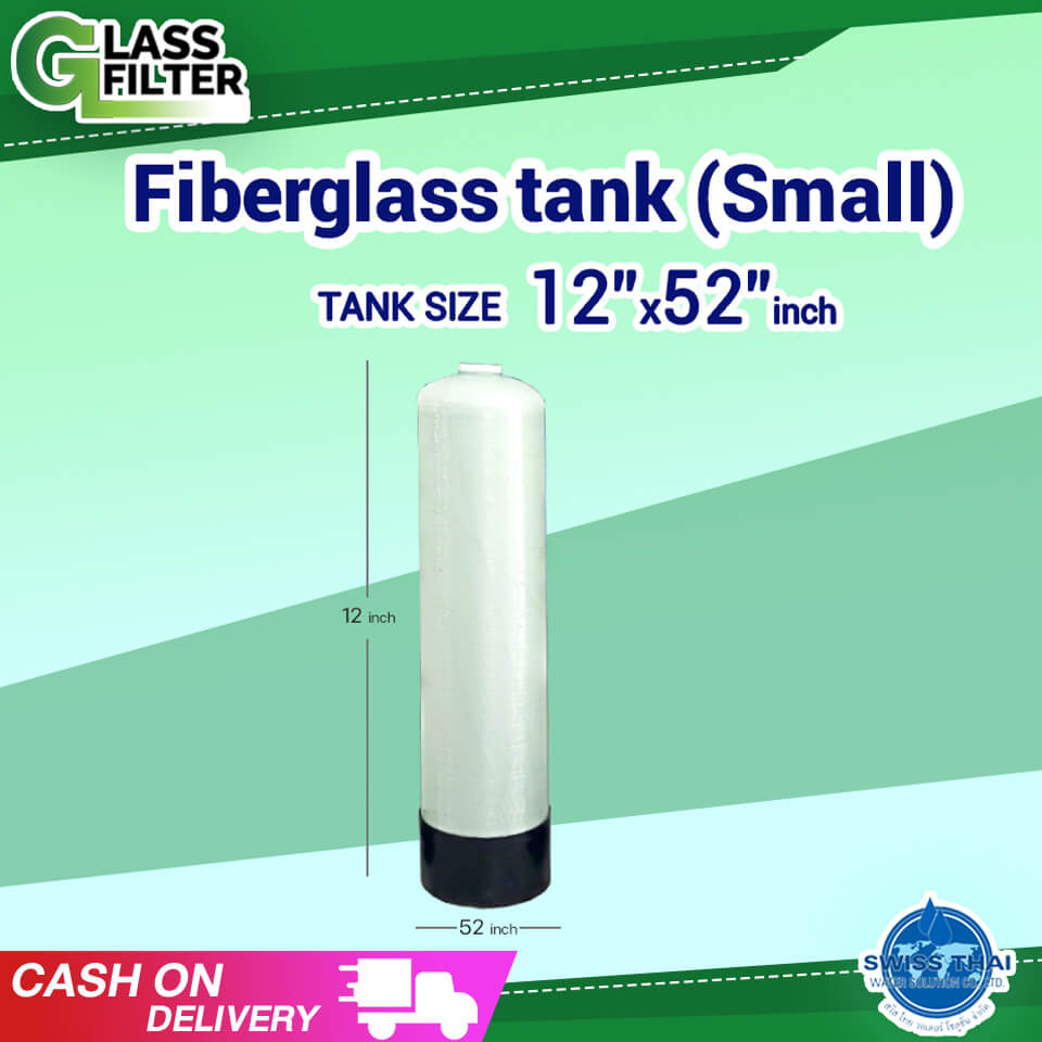Fiberglass tank (Small) 12x52 inch - Additional spare parts