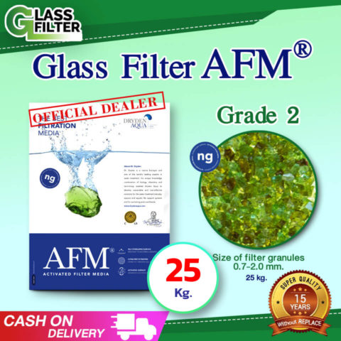 Activated Filter Media - AFM® Grade 1 NG Weight 25 kg
